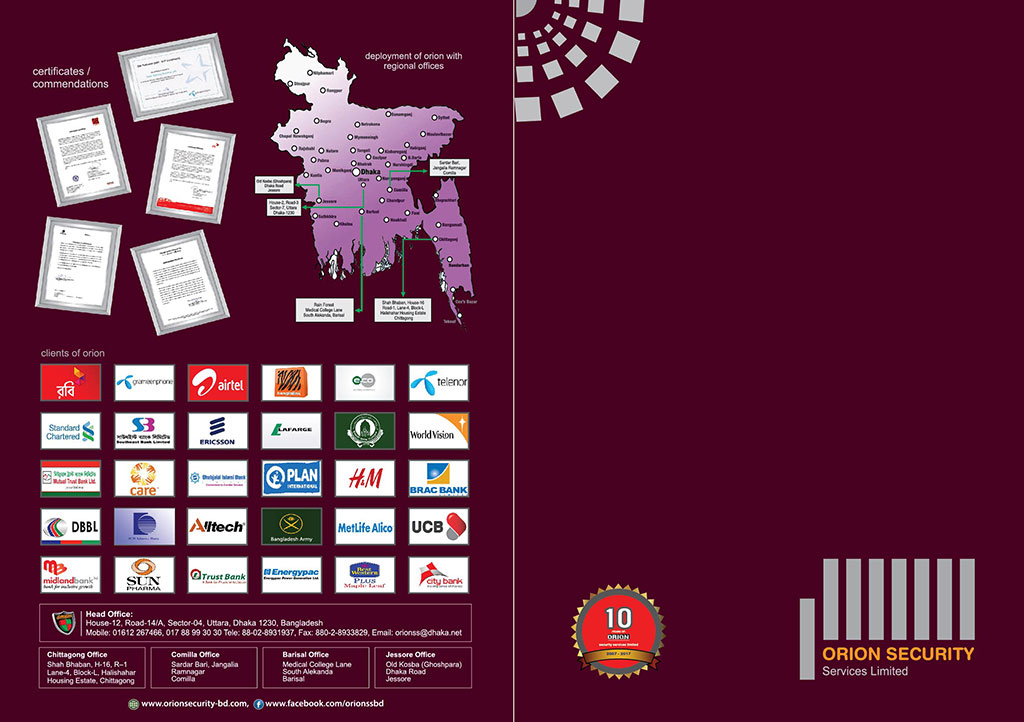 Home Page [www.orionsecurity-bd.com]